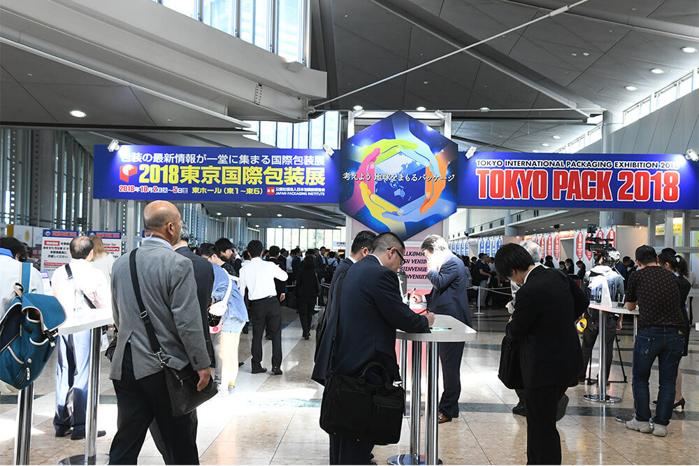 Packaging Manufacturers Association - Asian Packaging Federation ...